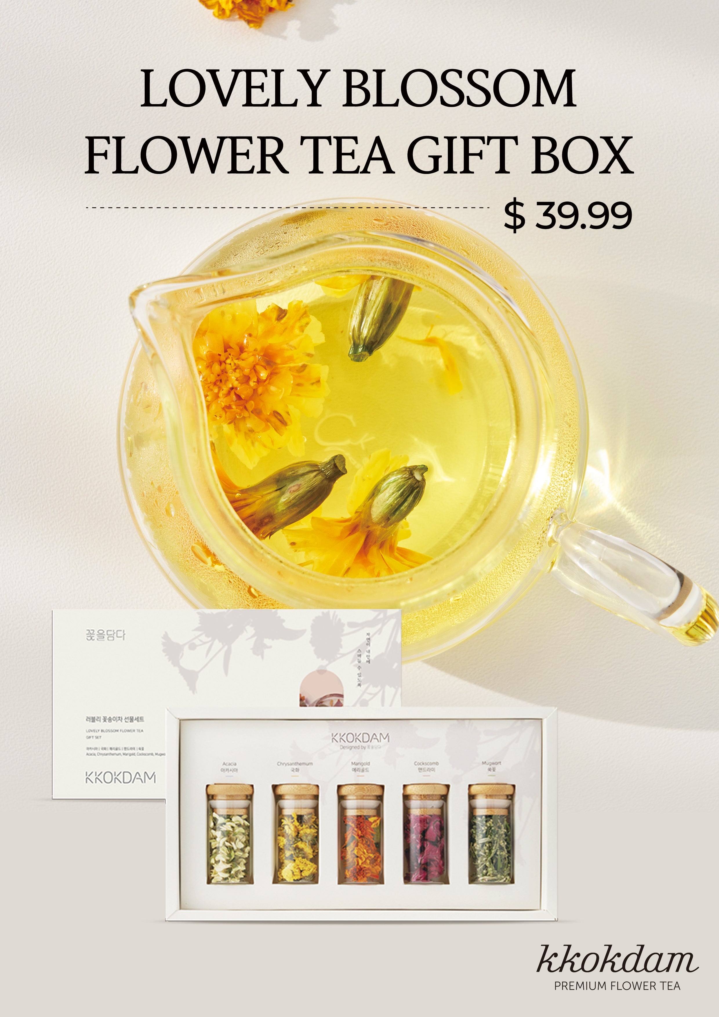 LOVELY BLOSSOM FLOWER TEA – KKOKDAM FLOWER TEA WHOLESALE