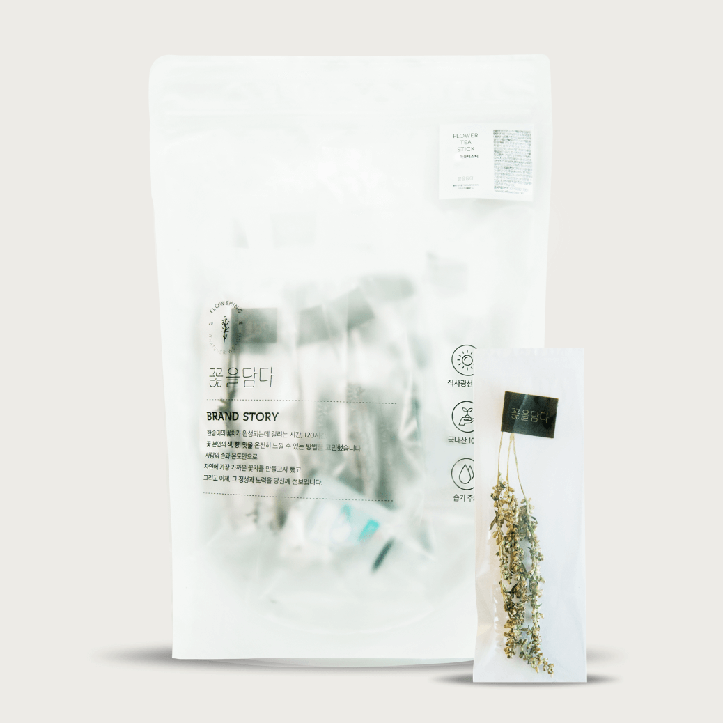 Copy of Order and customize your tag – KDM WHOLESALE